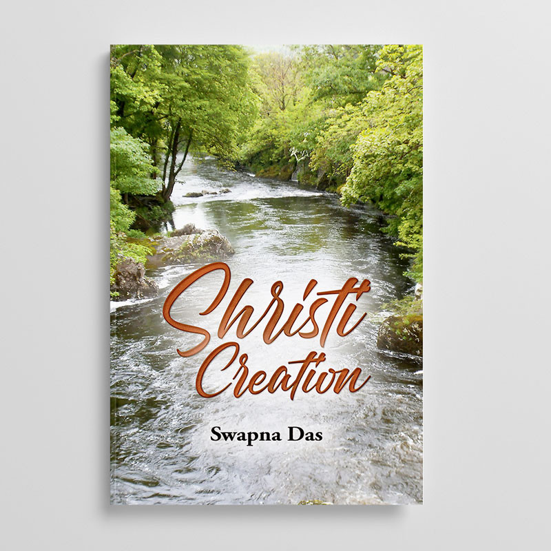 Author News: Awards | Swapna Das’s Book ‘Shristi: Creation lead Her to ...